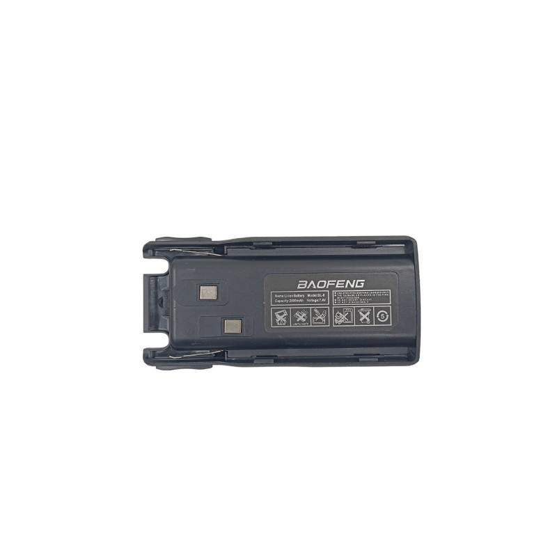 Μπαταρία Για Ασύρματους 7.4v 2800mah - Electronistas
